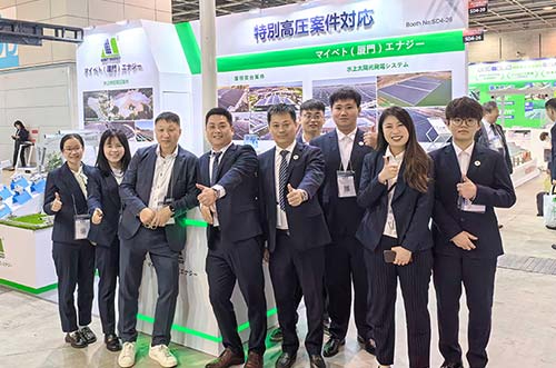 Solar Panel Mounting Bracket - Leading PV System Supplier | Mibet Energy